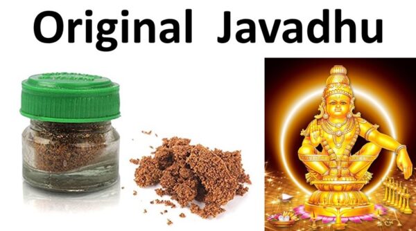 Javadhu Powder Price in India Original - Chrome Tech
